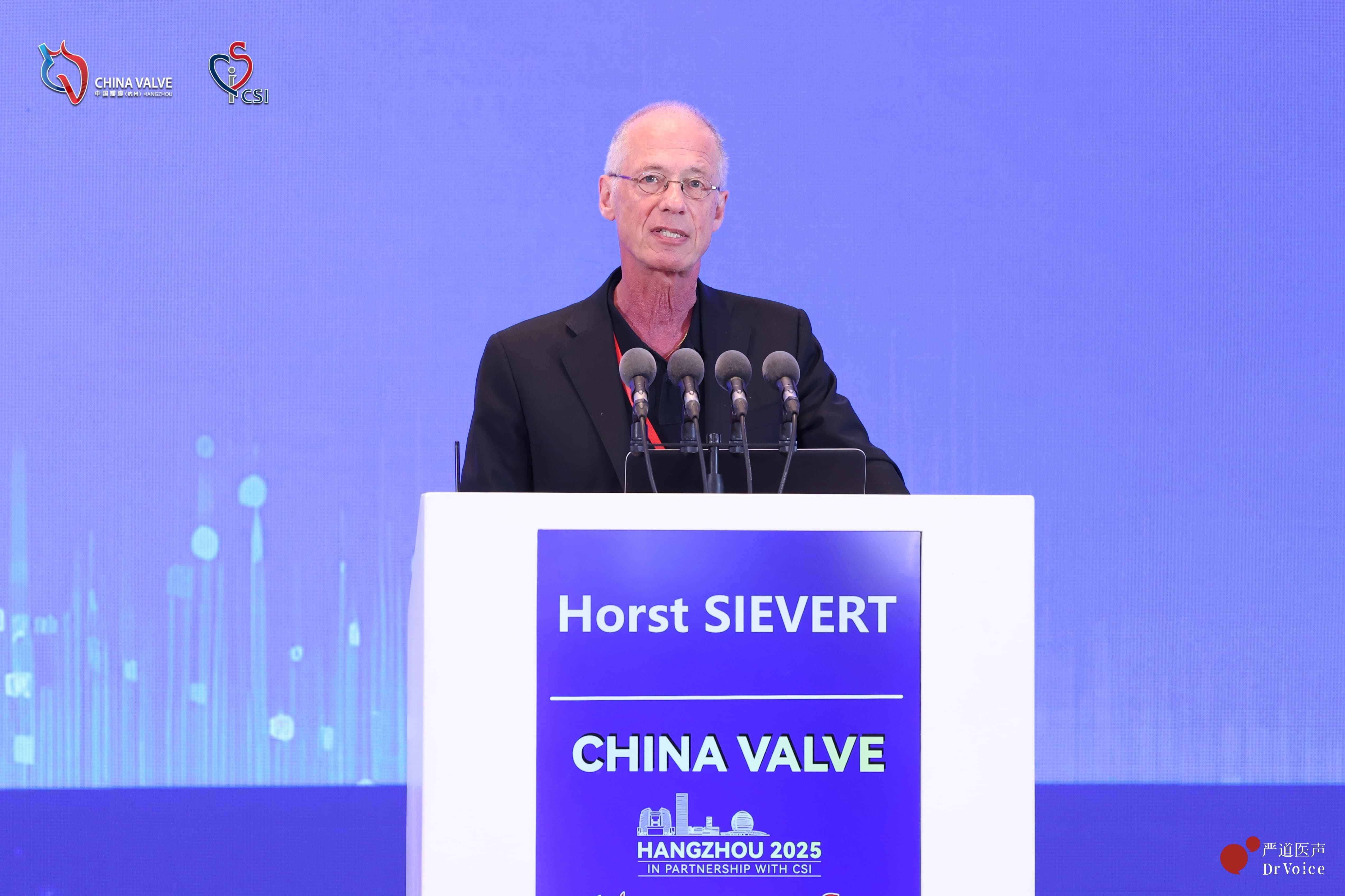 China Valve (HangZhou) 2026